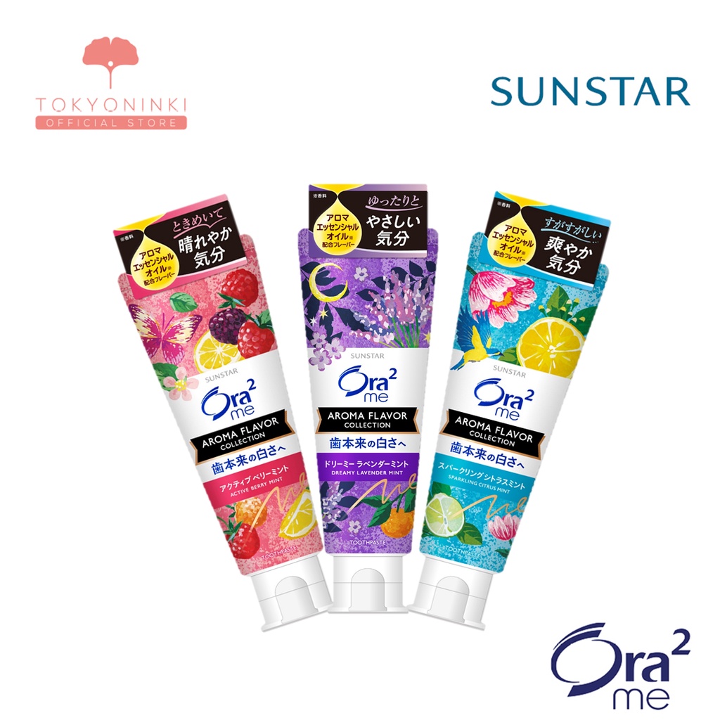 Ora2 me Aroma Flavor Collection Toothpaste - 3 Flavours (130g) | Shopee Malaysia