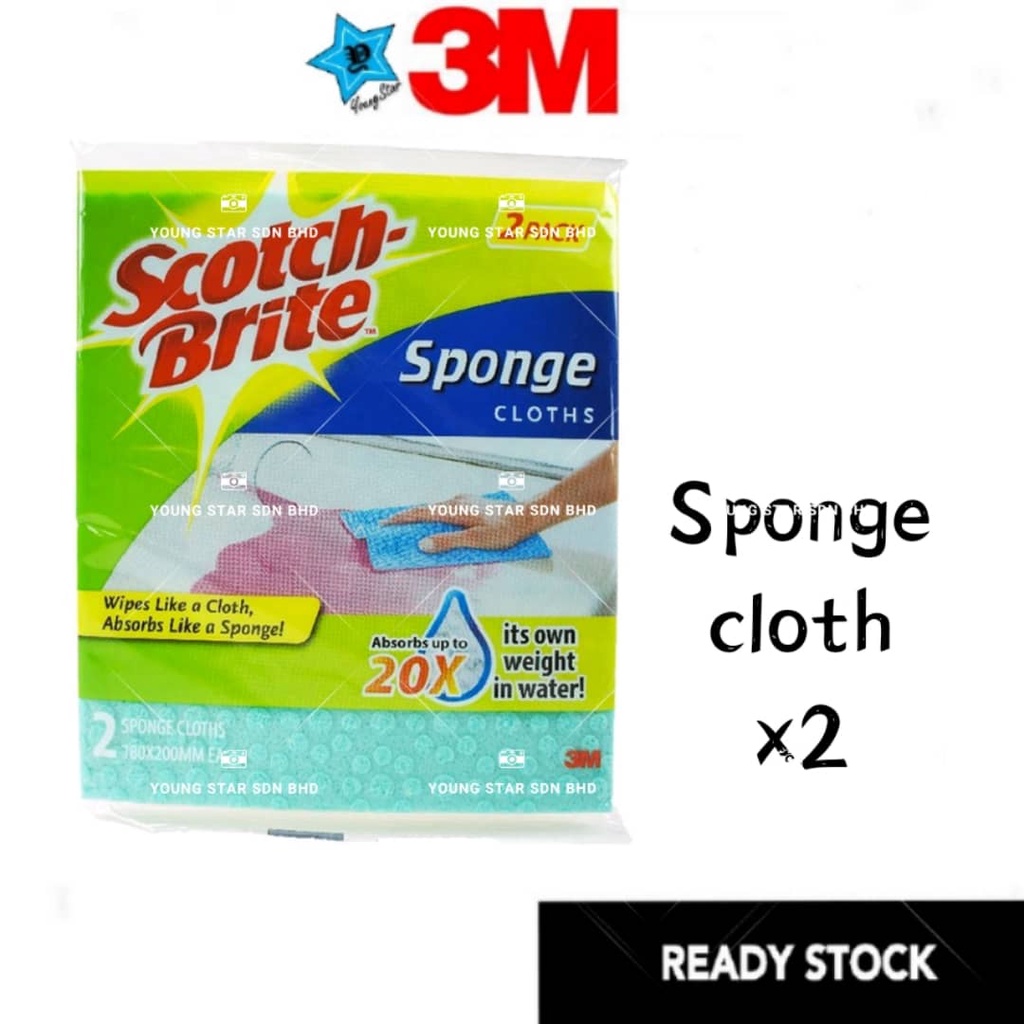 3M Scotch Brite SPONGE CLOTHS MIX 2 PIECE / PKT ( 8887719359047 ...