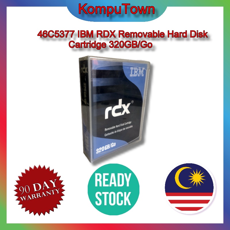 IBM RDX 320GB Removable Hard Disk Driver Cartridge (46C5377) | Shopee ...