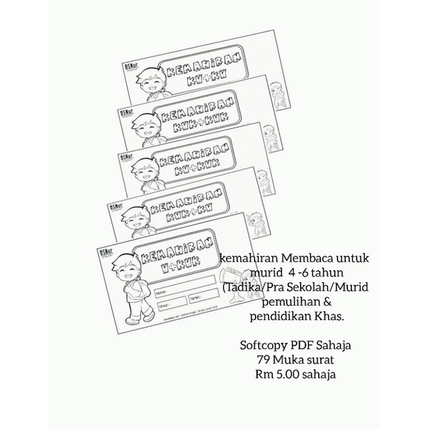 Suku Kata vol 1 (Tadika/ Pra sekolah) (Softcopy PDF) | Shopee Malaysia