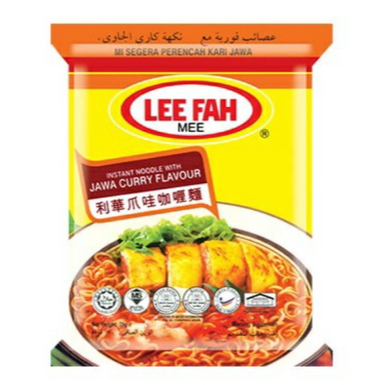 Lee Fah Mee Jawa Curry 5 x 70g | Shopee Malaysia
