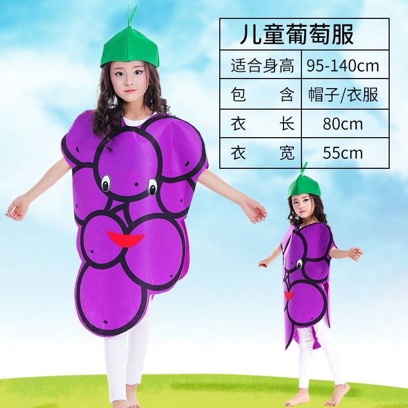 Nutrition Month Catwalk Stage Vegetable Dress Up Pineapple Strawberry Melon And Fruit Creative ...