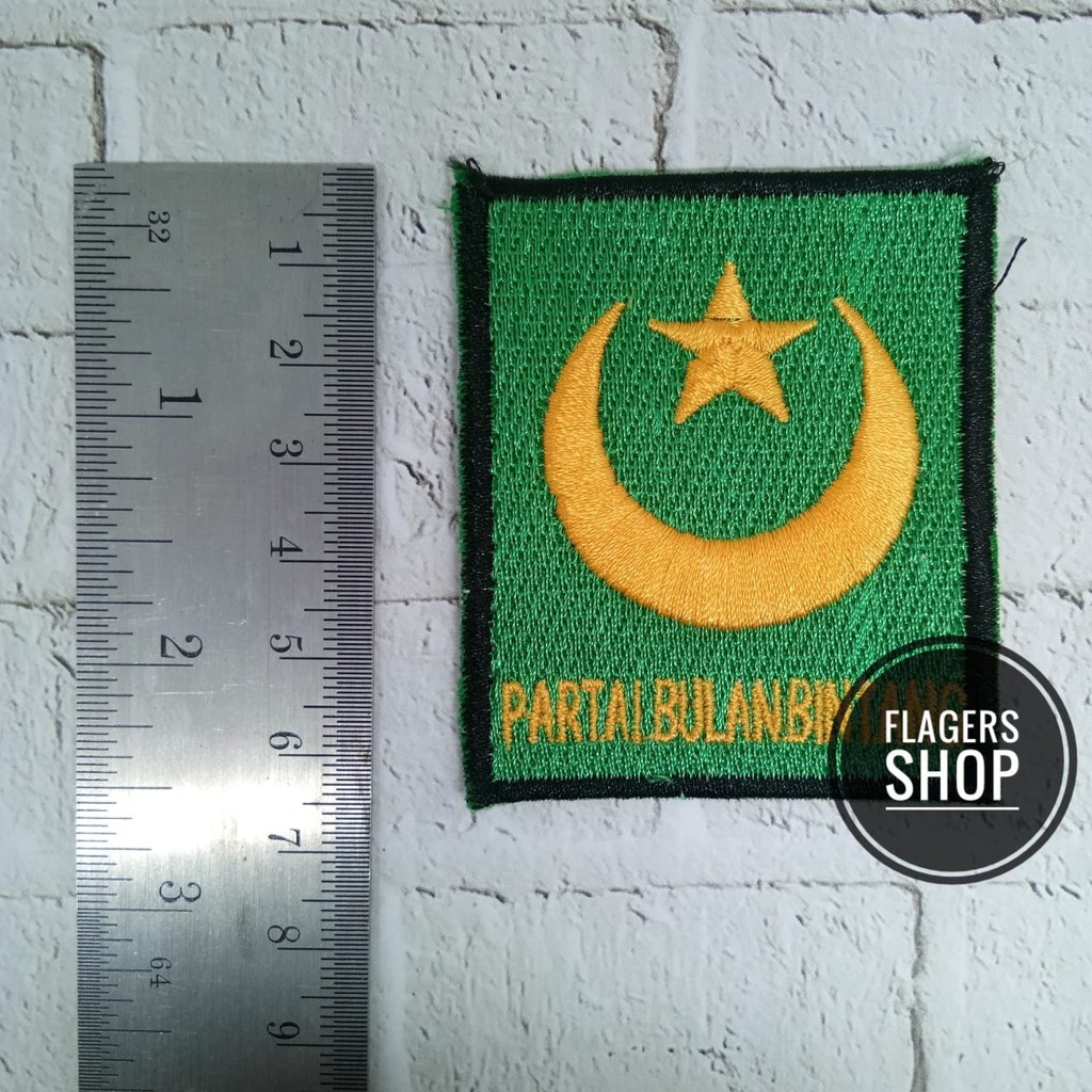 PBB Party Embroidery Bedge Logo/ Attribute/ Emblem/ Patch/ Patches ...