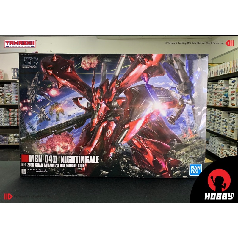Bandai Nightingale (HGUC) | Shopee Malaysia