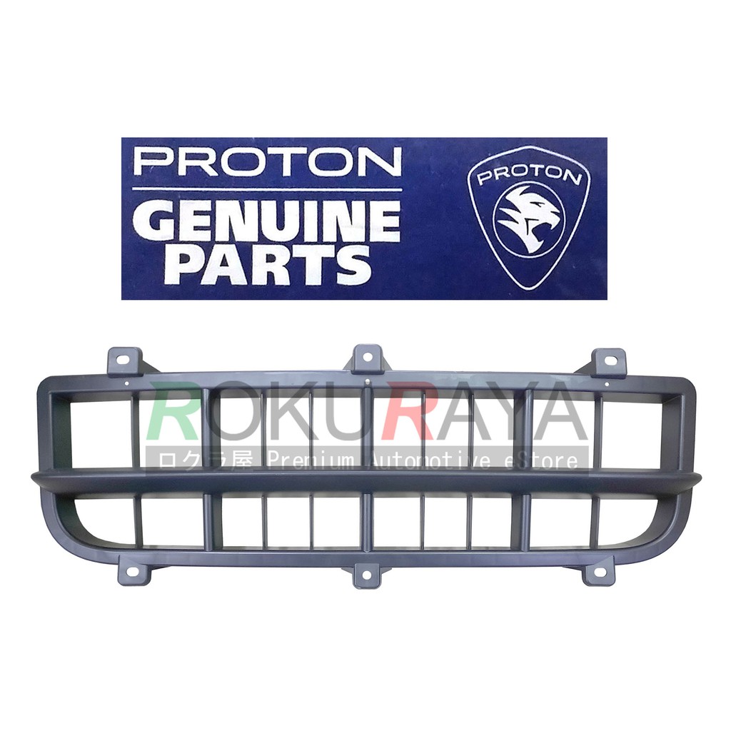 Proton Persona 1st Gen (2009 Elegance ONLY) Original Genuine Standard ...