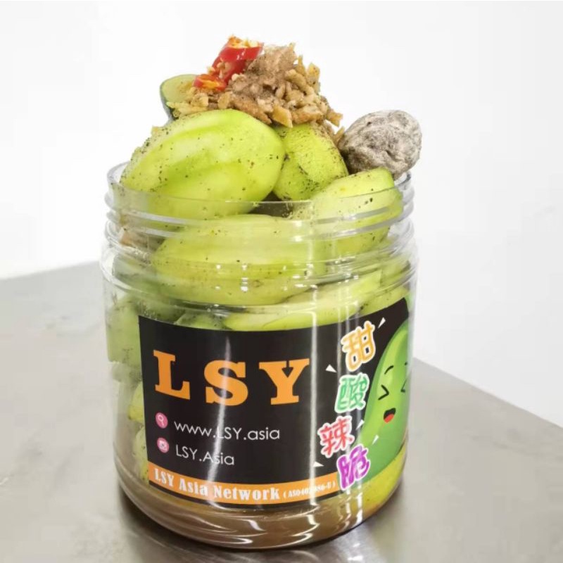 LSY 腌制ambra / LSY Jeruk Ambra | Shopee Malaysia