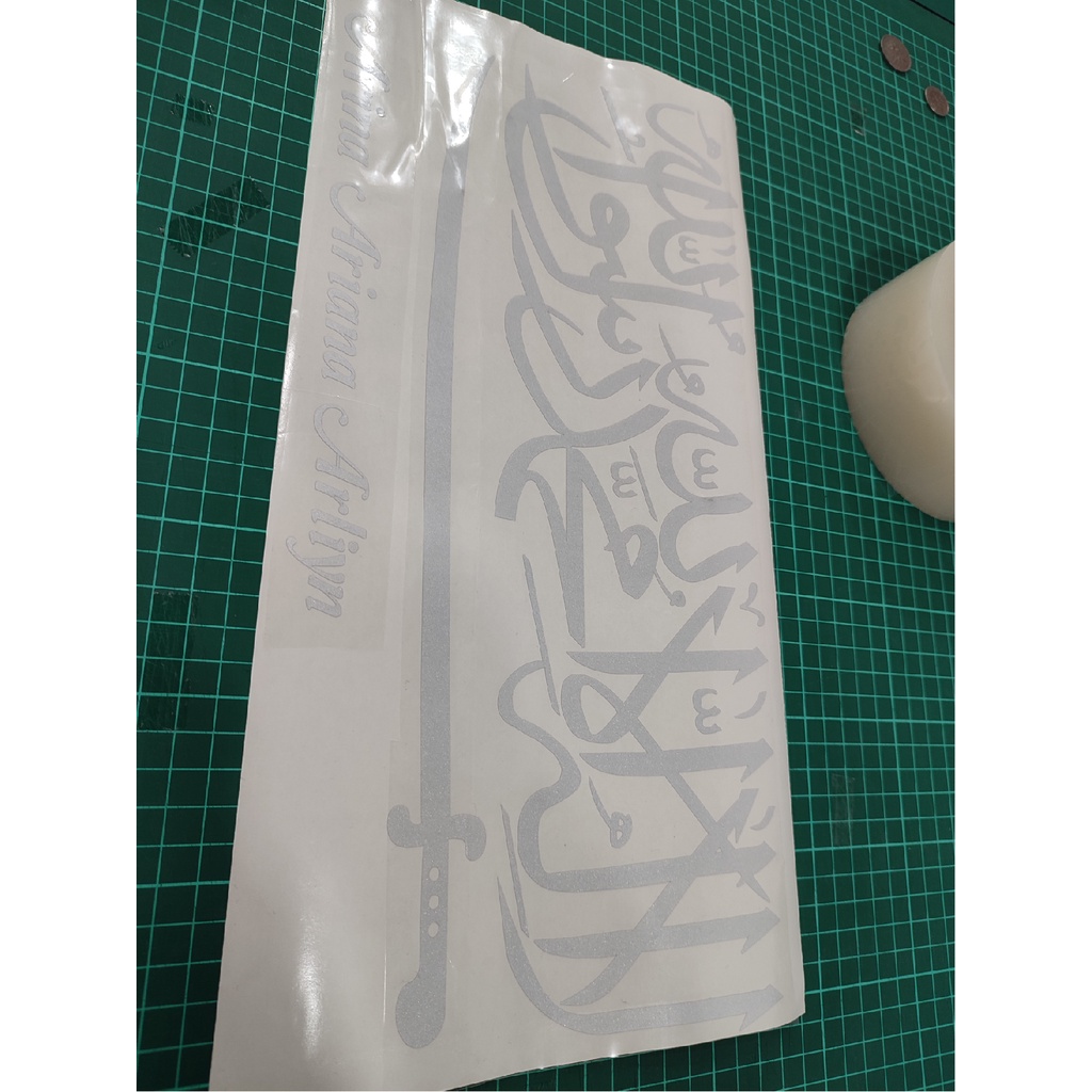 Cutting Sticker Vnyl, Oracle Sticker, With Transfer Tape | Shopee Malaysia