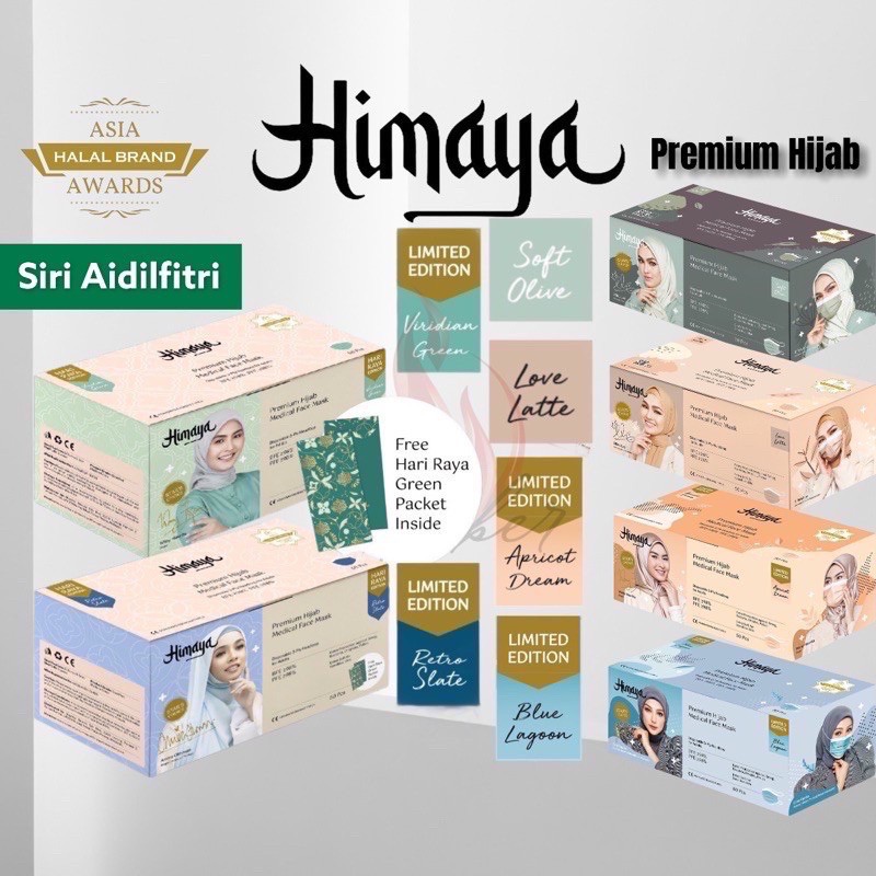 [Himaya] Himaya Face Mask Head Loop ready stock | Shopee Malaysia