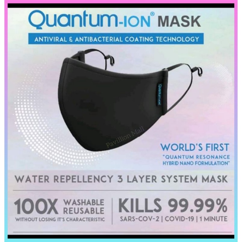🔥Quantum-ION mask🔥QUANTUM RESONANCE ANTIBACTERIAL MASK（1pcs） | Shopee ...