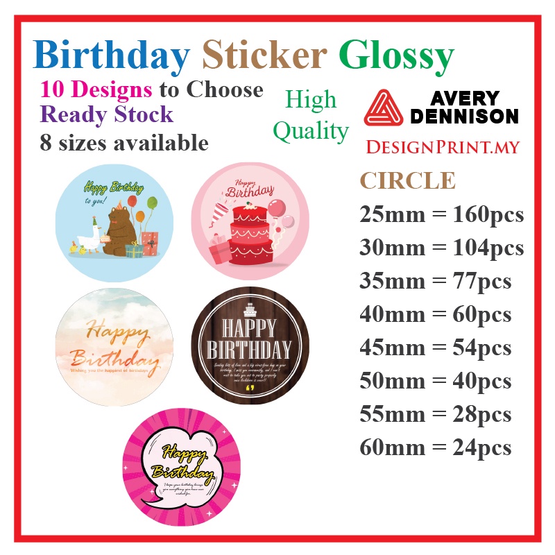 Birthday Sticker / Stiker Pelekat Selamat Hari Jadi A | Shopee Malaysia