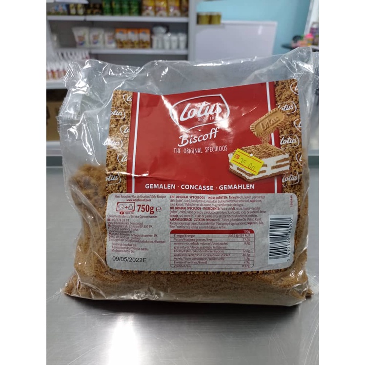 BISCOFF LOTUS CRUMBLE 750G | Shopee Malaysia