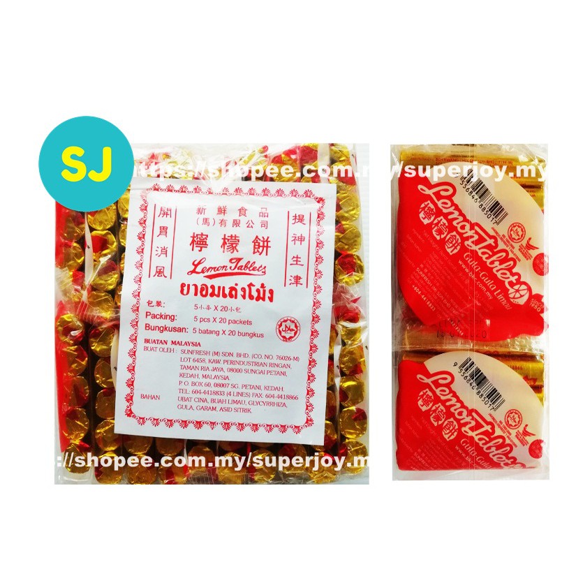Lemon Tablet Candy Gula-Gula Limau (5pcs x 20packs) | Shopee Malaysia