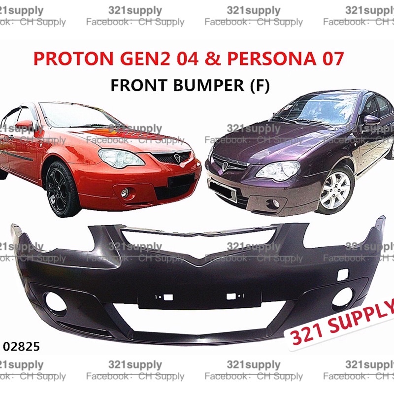 PROTON GEN2 04-06 FRONT BUMPER // PERSONA 07-08 FRONT BUMPER DEPAN ...