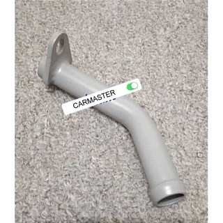ORIGINAL PERODUA MYVI POWER STEERING PUMP PIPE | Shopee Malaysia