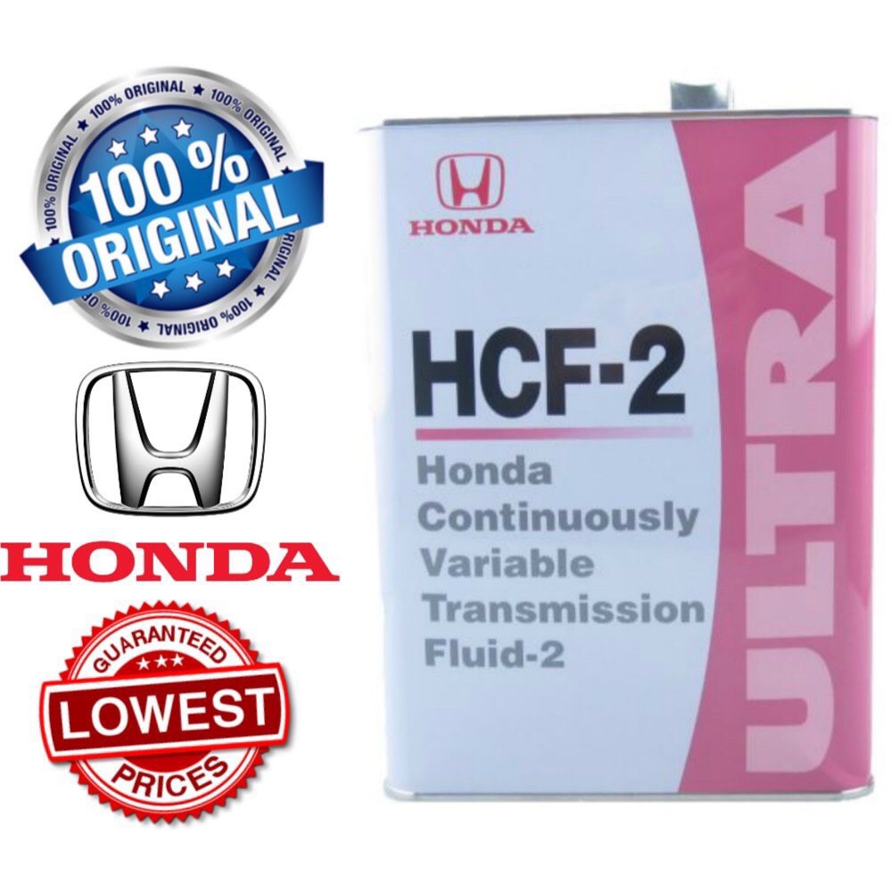 08260-99964 Honda Transmission Fluid Ultra CVT HCF-2 ATF Gear Oil (4 Liter) | Shopee Malaysia
