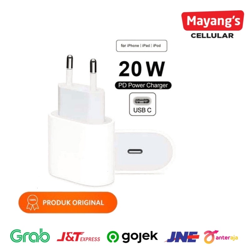 20w USB-C power adapter / 20w original power adapter / 20w power ...