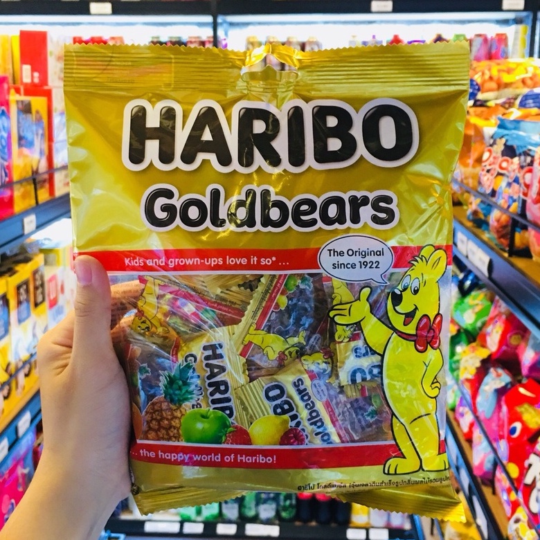 Haribo Golden bears Gummies 200g Pack - Genuine (With Small Packages ...