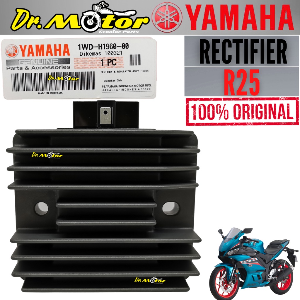 YAMAHA R25 YZF 250 V2 V1 YZF250 RECTIFIER REGULATOR REC REG KATAP 1WD ...