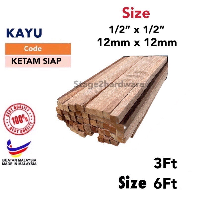 Kayu Kecil/ Meranti Kok Cai / Kayu Ketam / Furniture Wood / Kayu Kambir ...