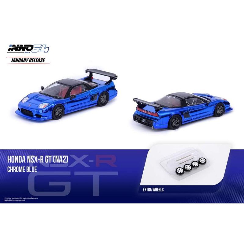 1/64 Inno Honda NSX-R GT (Blue Chrome) | Shopee Malaysia