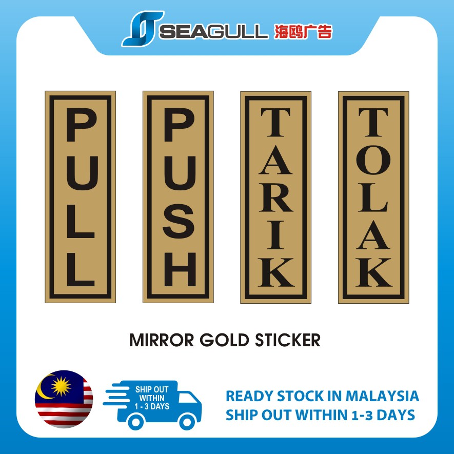 Sticker Pintu Bilik Door Sticker Mirror Gold Sticker Push & Pull ...