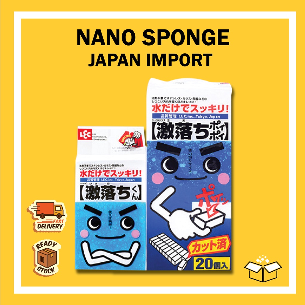 💥READY STOCK💥 VITA LIVING - Japan LEC Nano Sponge Magic Shoe Polish ...