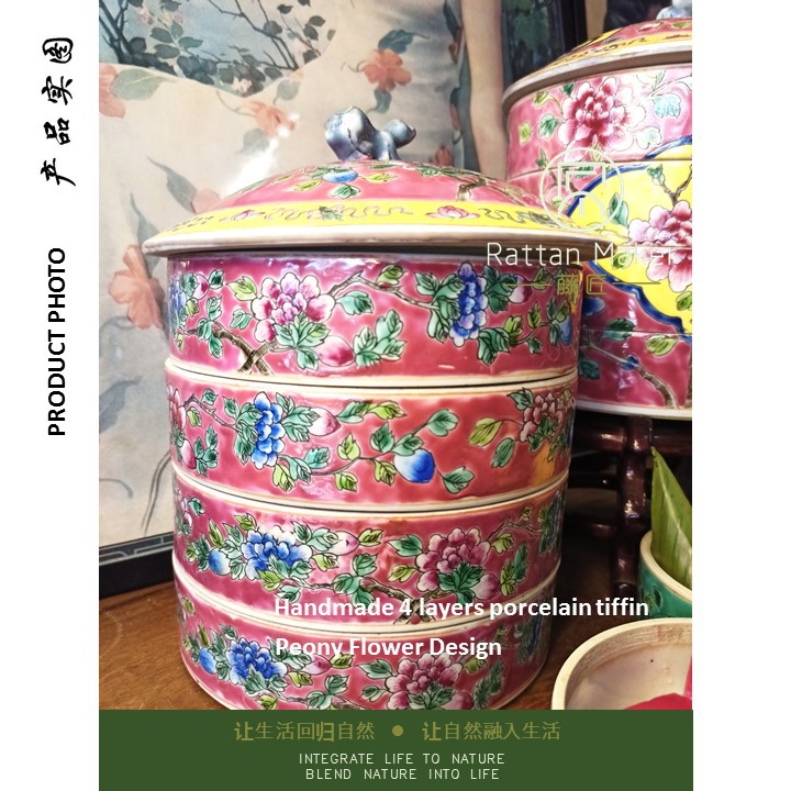 [Red] Baba Nyonya TIffin / Tingkat Ceramic Porcelain / Food Carrier ...