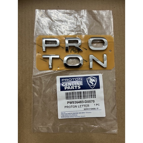 PROTON LETTER original proton | Shopee Malaysia