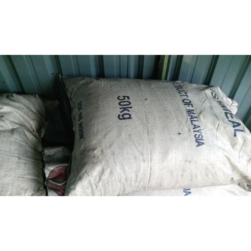 !! TERMURAH !! Sekam padi bakar halus,1 guni 12kg,guni 50kg penuh ...