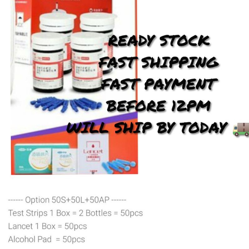 🔥READY STOCK🔥Sinocare refill Strip 50+Lancet 50+Alcohol pad 50 | Shopee ...