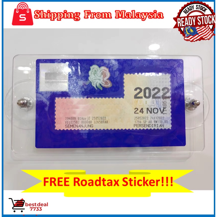 Road Tax Holder Car Roadtax Holder Road Tax Kereta Removeable Holder ...
