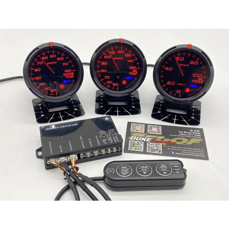 Thai 3 Beradik Meter Defi BF Advance Meter Gauge With Controller Boost ...