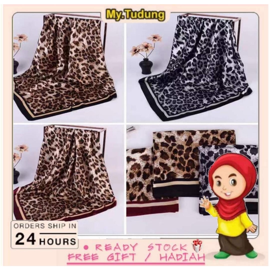 Ready Stock MyTudung Corak Baru Bidang 43 Muslimah Bawal Satin Leopard ...