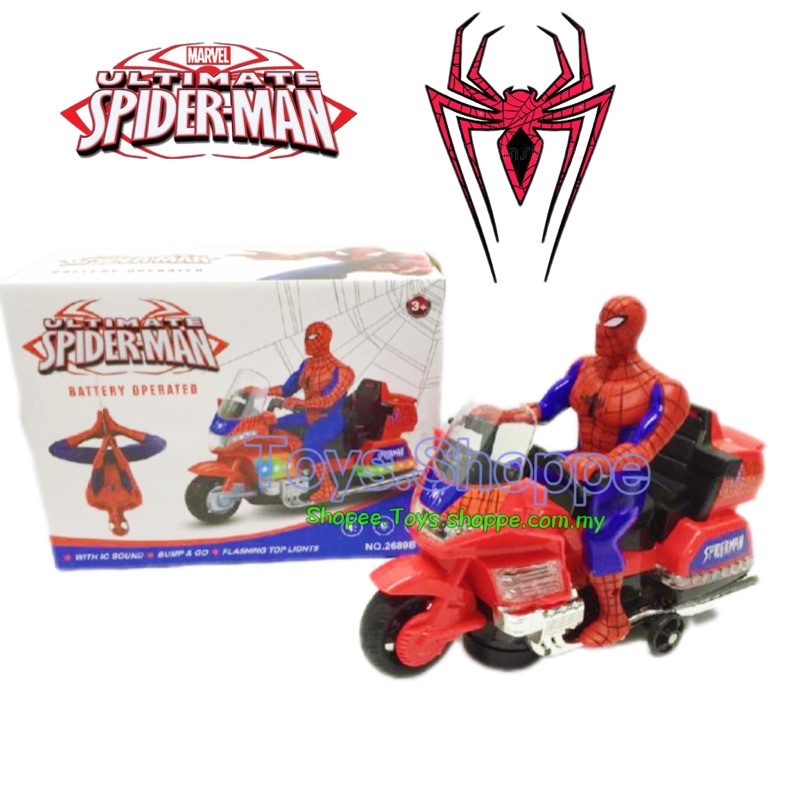 🏍Ready Stock 🏍 Spider-man SpiderMen Deive SUPER Big Motor LED Light and ...