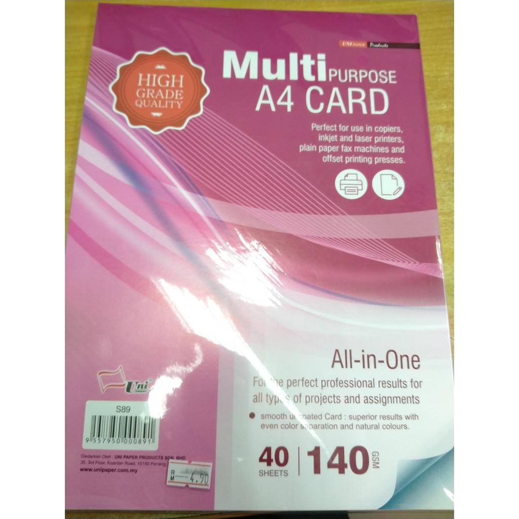 Uni Paper Multi Purpose A4 Card 40's 200Gsm ( S-209 ) | Shopee Malaysia