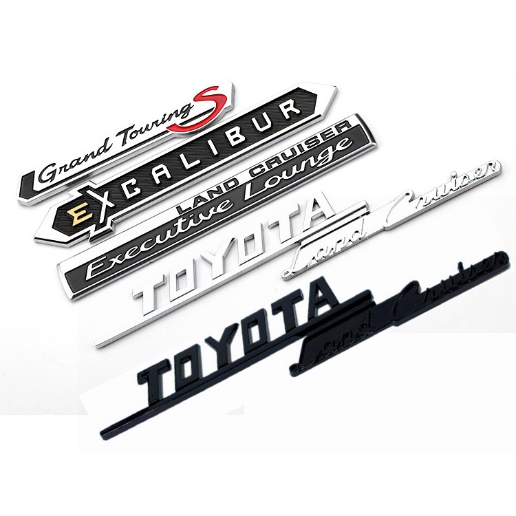 Letter logo for Toyota Land Cruiser Executive Lounge Excalibur Grand ...