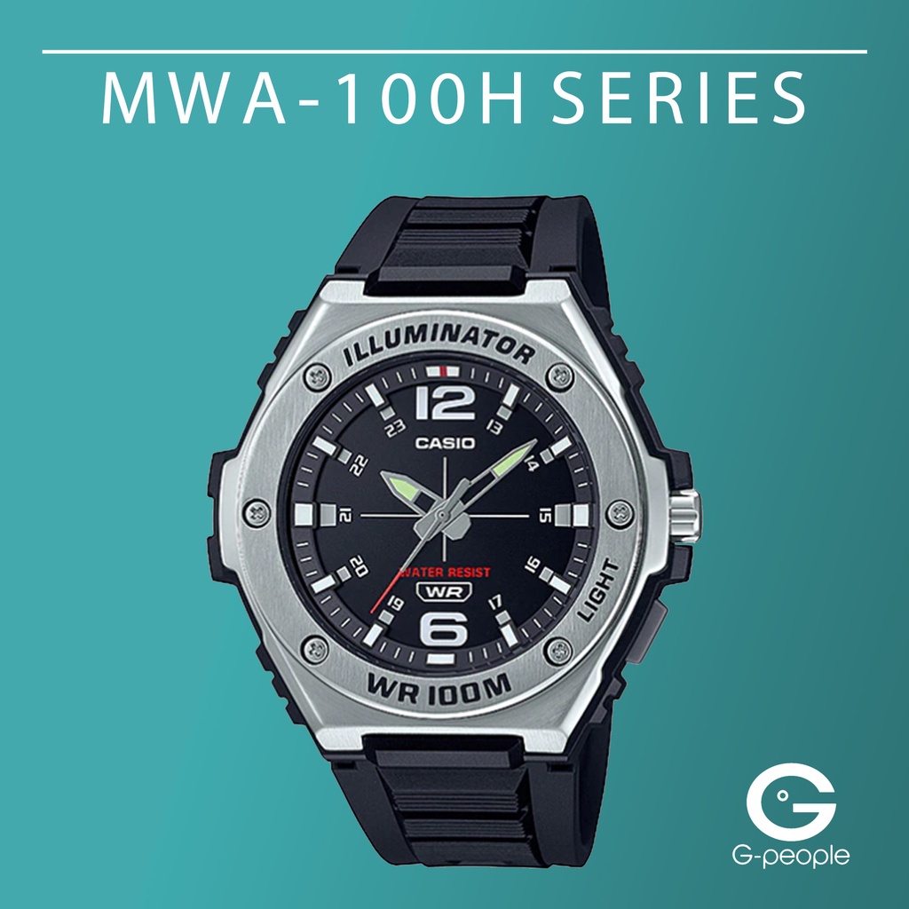 CASIO MWA-100H-1AV / MWA-100H-1A / MWA-100H WATCH 100% ORIGINAL ...