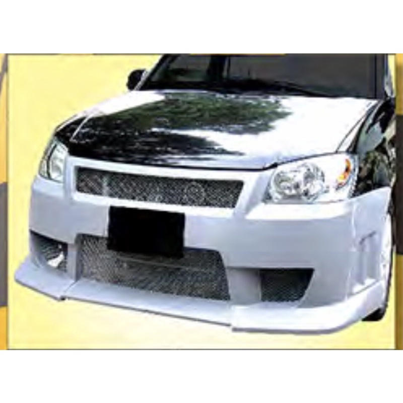 🔥FB102 SAGABLM FRONT BUMPER SKYLINE （Fiber） | Shopee Malaysia