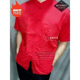 samfu Malaysia, Best Deals October 2024 | Shopee Malaysia