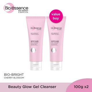Bio-essence Official Online Store, January 2024 | Shopee Malaysia