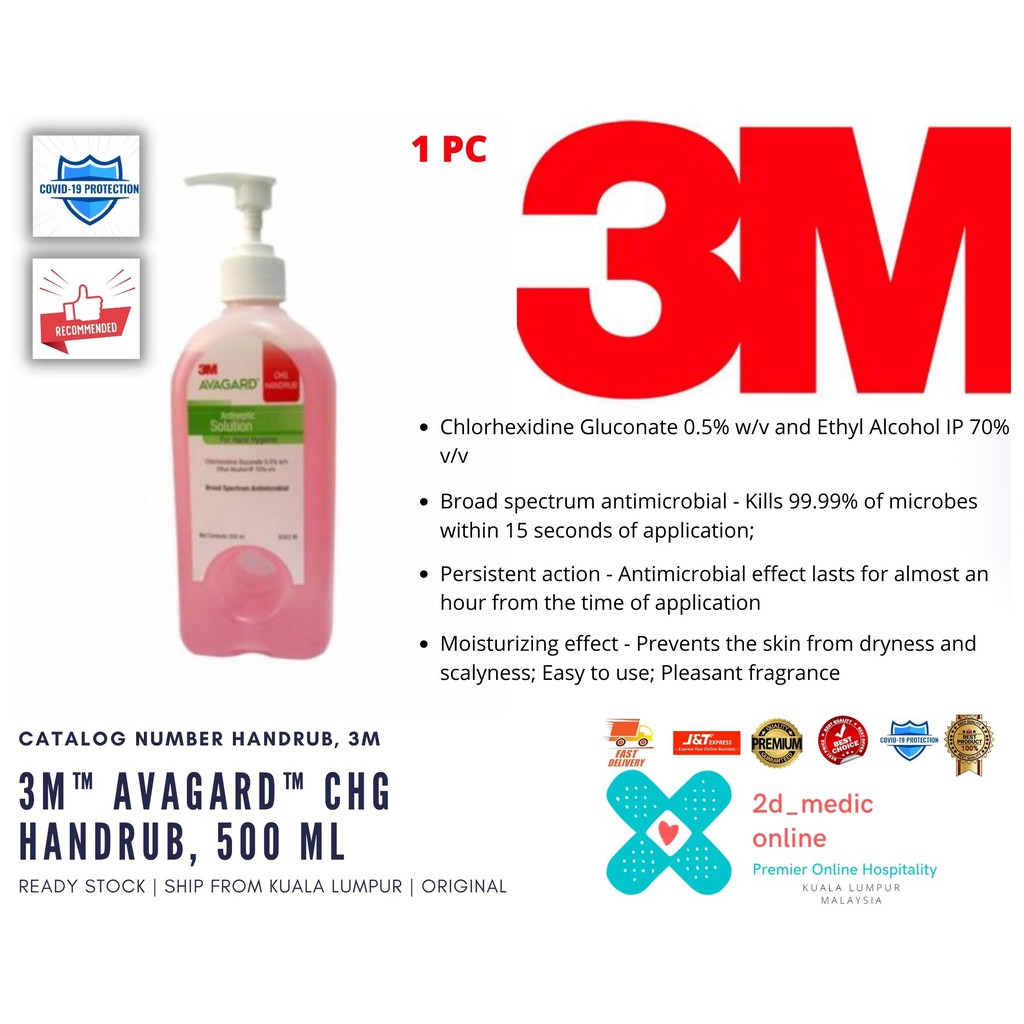 [SHIP_FROM_KL] [READY_STOCK] 3M™ Avagard™ CHG Handrub, 500 mL | Shopee ...