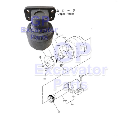 EX100-1 / EX120-1 HYDRAULIC EXCAVATOR UNDERCARRIAGE UPPER ROLLER / TOP ...