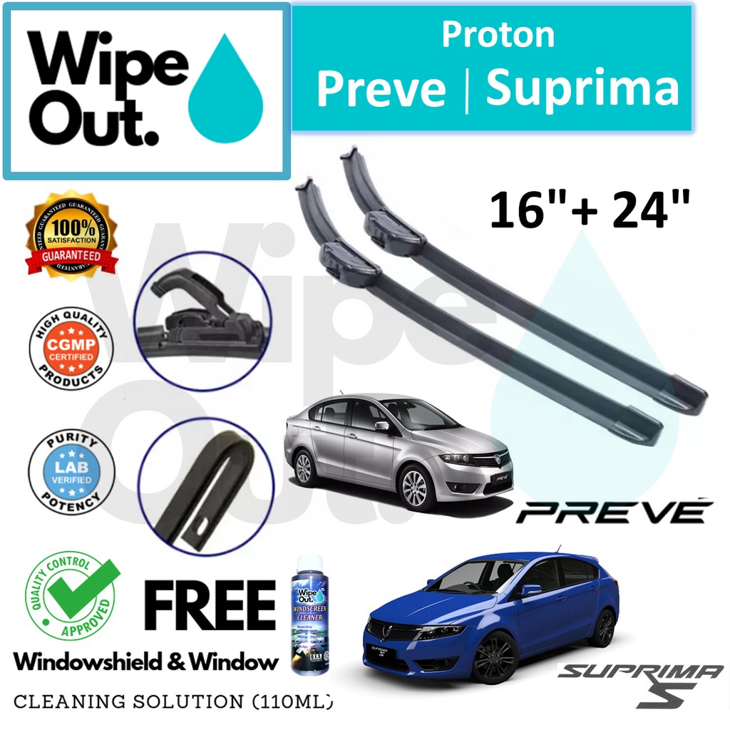 Proton Preve / Suprima S WipeOut NANODRY-Tech SILICONE Wiper Blade ...
