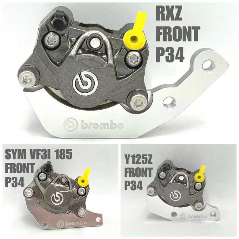 P34 BRAKET Y125ZR RXZ SYM VF3I BRACKET P34 TAPAK CALIPER Y125 PUMP ...