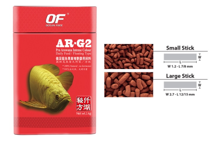 [REPACK] Ocean Free AR-G1 AR-G2 Arowana Carnivorous Pellet Intense Colour 20g | 40g | 60g | 120g ...
