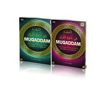 🔥READY STOCK 🔥MUQADDAM Waqaf & Ibtida Tajwid Warna – Panduan Yang ...