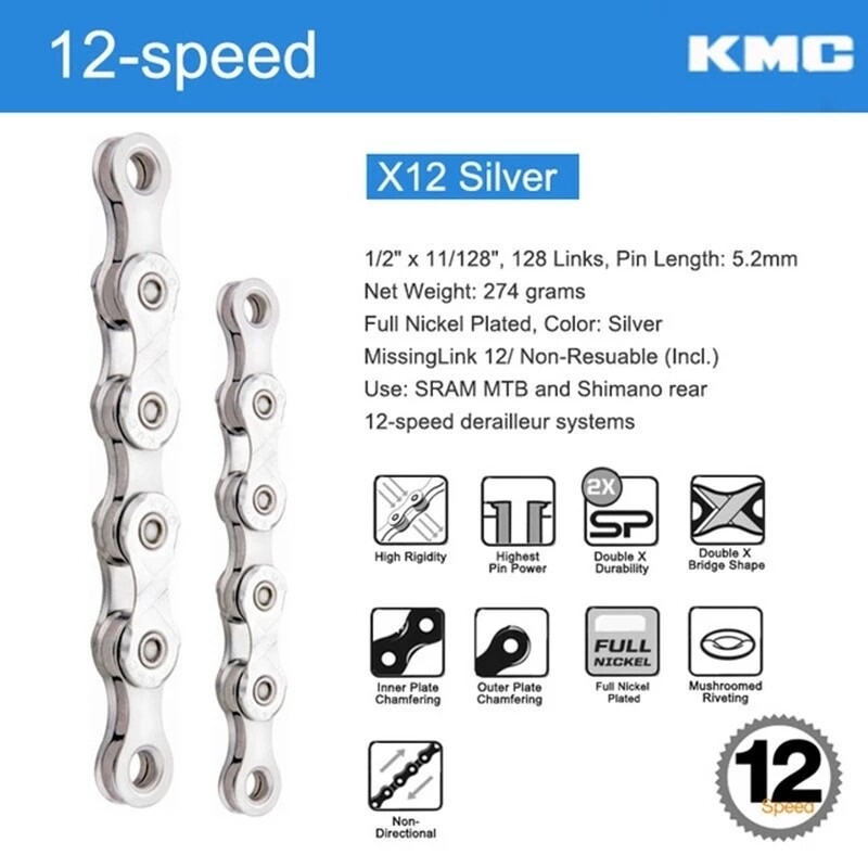 KMC X12 Speed Bicycle Chain 126l with original box and magic button for ...