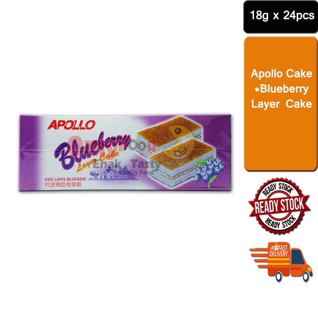 18g x 24pcs Apollo Layer Cake Assorted Flavor [OmyFood] | Shopee Malaysia