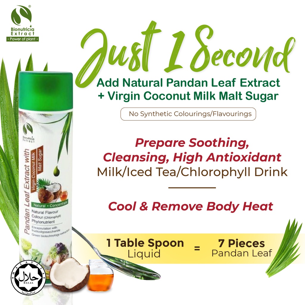 Bionutricia Extract Pandan Leaf Extract With Virgin Coconut Milk & Malt ...