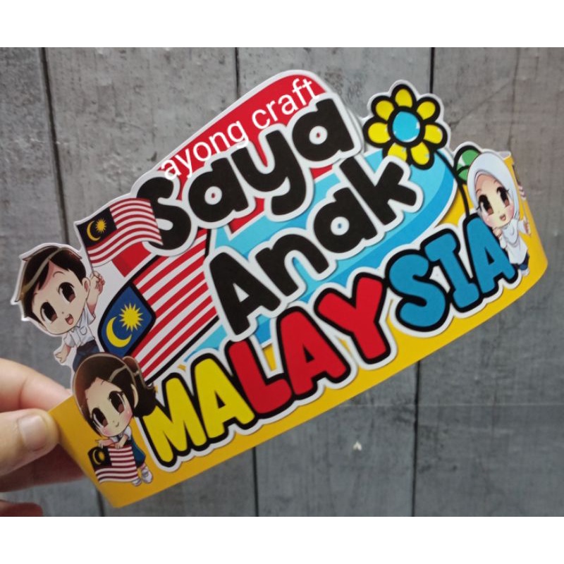 Topi Saya Anak Malaysia Kanak-Kanak | Shopee Malaysia